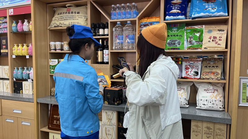 正式进藏！2023中国石油G318自驾游体验活动抵达芒康加油站-新华网